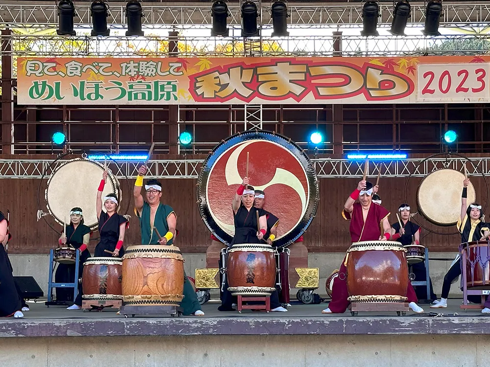 磨墨太鼓 | 明宝観光協会 めいほう観光ナビ